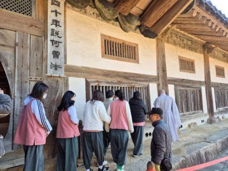 Templestay | Finding your 'True self'